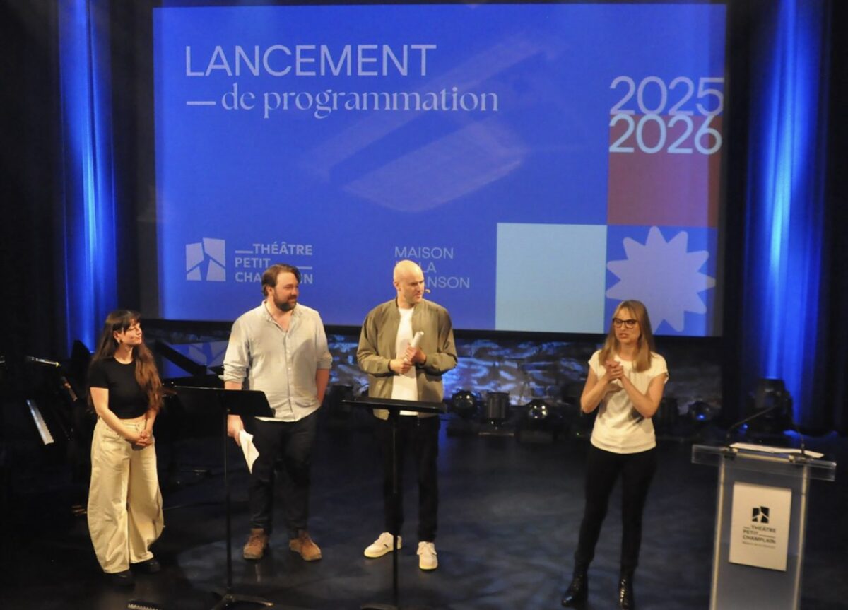 Le Théâtre Petit Champlain : Dévoilement de la programmation 2025-2026 | Arts et culture